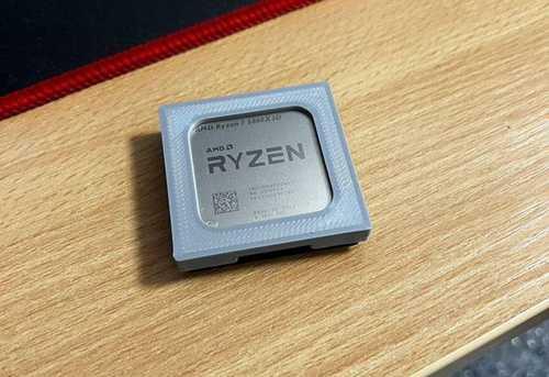 AMD Ryzen 7 5800X3D Новый