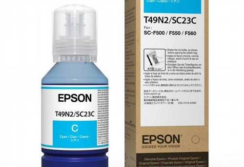 Струйный картридж Epson T49N2 569140