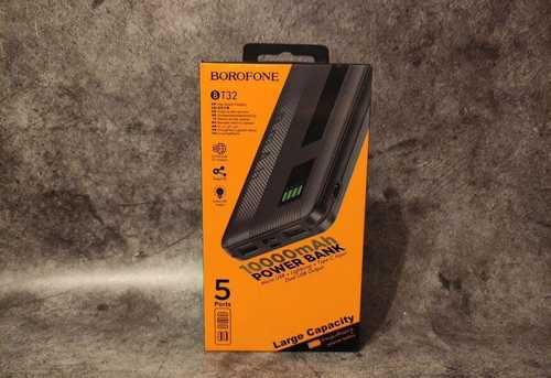 Повербанк/powerbank borofone BT32 на 10000mAh
