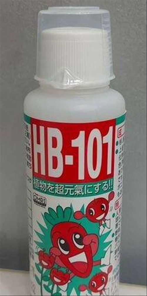 HB-101 (Япония) стимулятор роста
