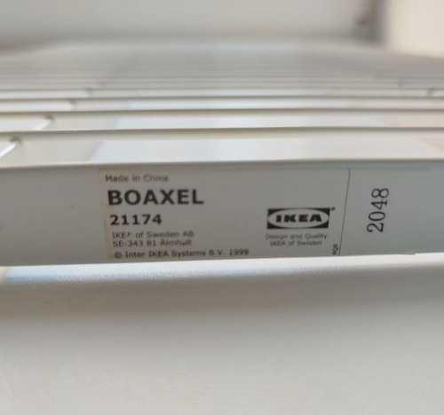 Полка сетчатая Boaxel IKEA