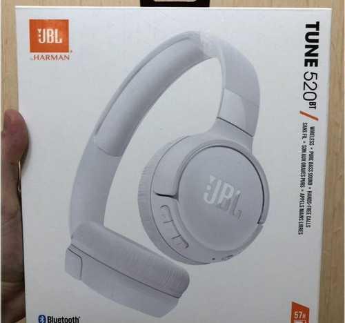 Беспроводные наушники JBL Tune 520bt (white)