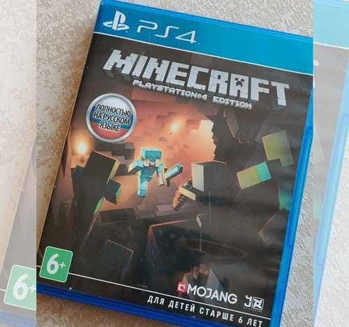 Minecraft playstation 4