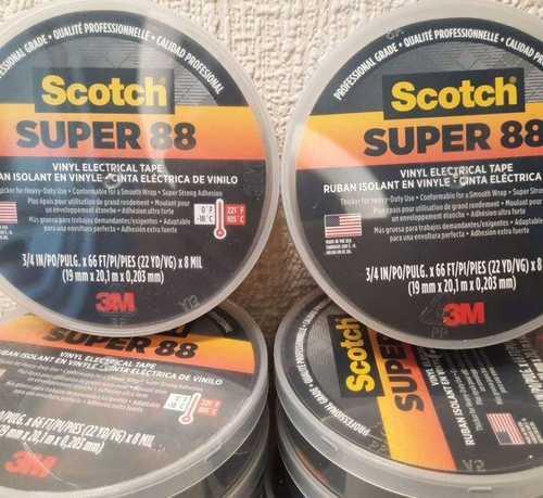 Изолента пвх Scotch Super 88, черная