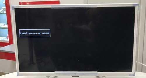 Ел15 - Телевизор dexp H24F7000C