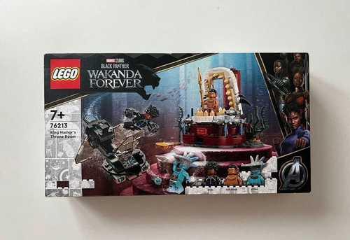 Lego Marvel Super Heroes 76213