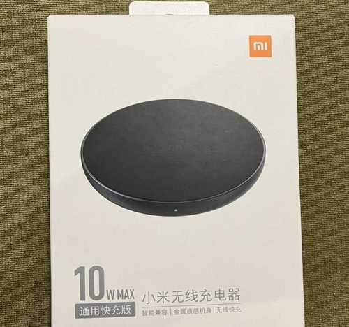 Беспроводное зарядное устройство Xiaomi WPC03ZM