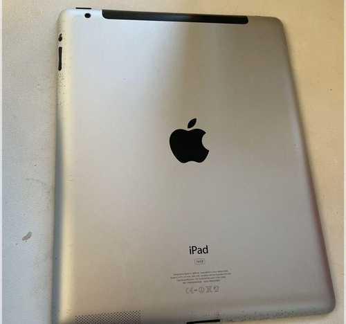 iPad