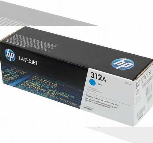 Картридж лазерный HP 312A CF381A голубой (2400стр.) для HP CLJ Pro M476