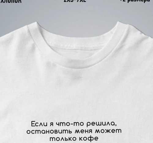 Мужская футболка cotton, оверсайз,XS