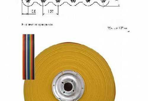 1 м Кабель ленточный multicolor 16-проводный RCA-1