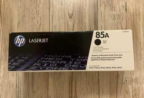 Картридж HP Laserjet CE285A (85A ) черный новый