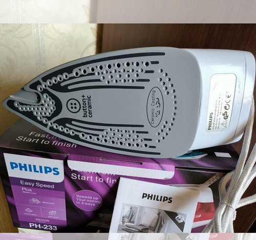 Утюг Philips с паром новый 2600 ватт