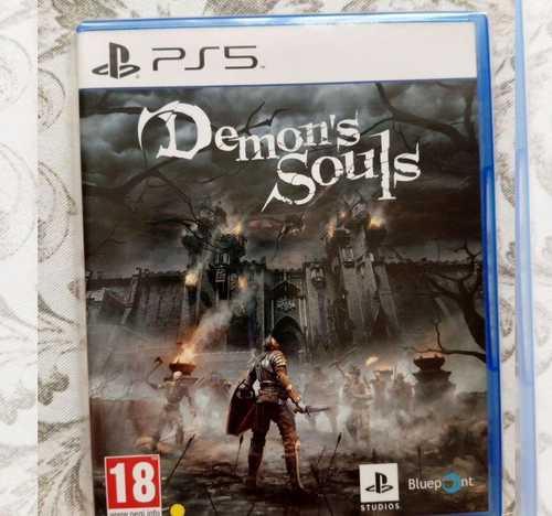 Demons souls ps5