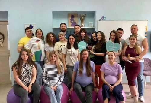 Ищем беременных в Красноярске Лекция о родах