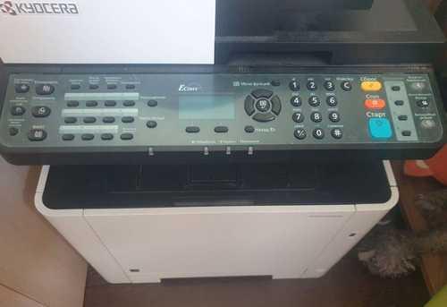 Принтер лазерный мфу Kyocera Ecosys M5521 cdn