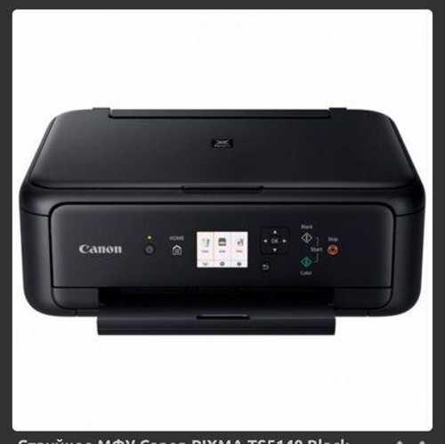 Цветной принтер Canon TS5140