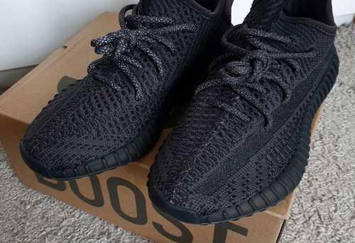 Adidas Yeezy Boost 350