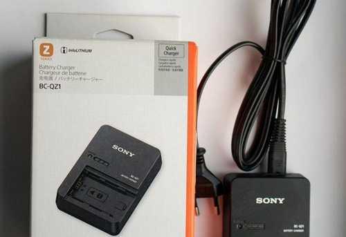 Зарядка Sony bc-qz1