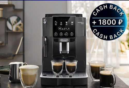 Кофемашина Delonghi ecam 220.22.GB Magnifica start