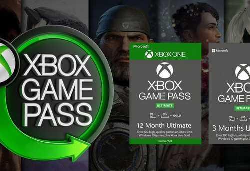 Подписка Xbox Game Pass Ultimate 6 месяцев TR
