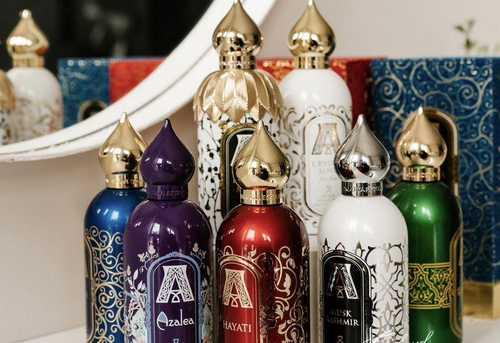 Attar collection