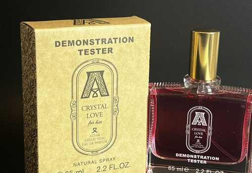 Attar collection crystal love