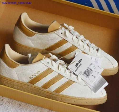 Adidas munchen