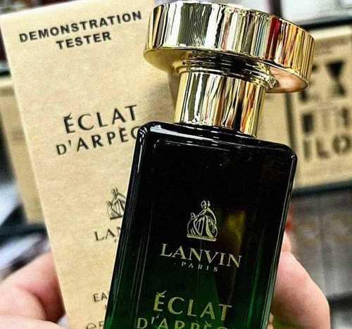 Lanvin eclat d arpege (Арт.87218)