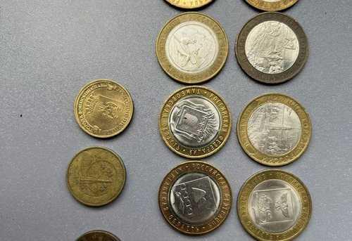 Юбилейные монеты десять рублей