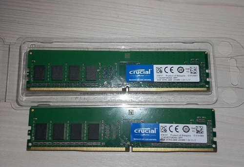 Оперативная память ddr4 4gb crucial