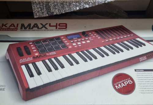 Midi клавиатура akai max 49