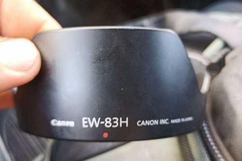 Бленда canon ew-83h