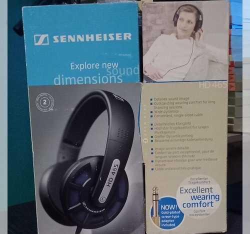 Наушники Sennheiser HD 465