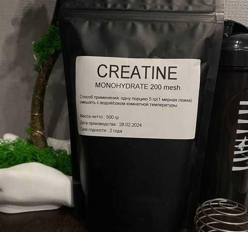 Creatine monohydrate (500г)