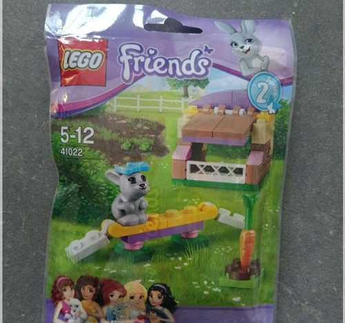 Lego friends 41022