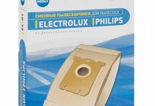 Мешок для пылесоса Philips Electrolux