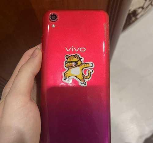 Vivo Y91c, 2/32 ГБ