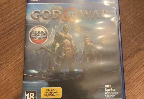 Игра для ps4 God of War