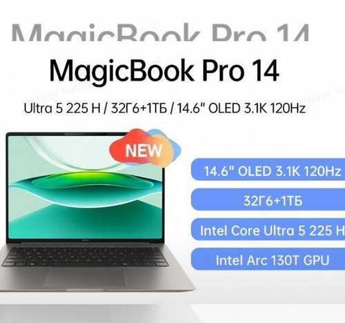 14.6" HONOR MagicBook Pro 14 FMB-P, Core Ultra 5, RAM 32 ГБ, 1024 ГБ, Intel Arc 130T