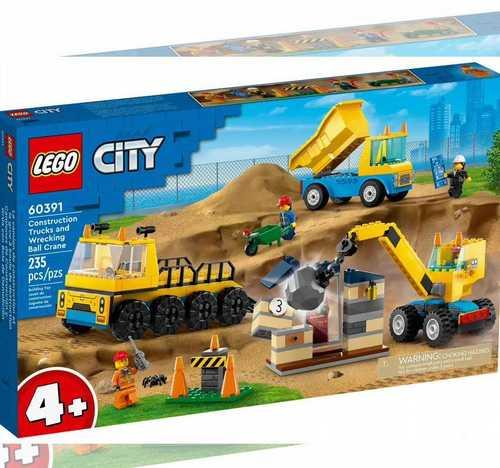 Lego City Грузовики и шаровой кран 60391