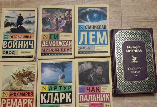 Интересные книжки