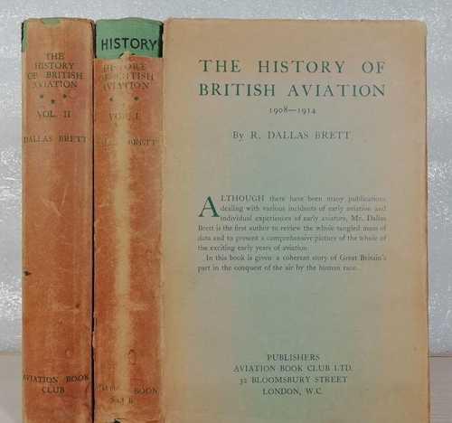 1934 год. Авиация Британии. История развития. 2/2