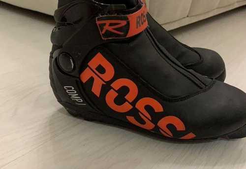 Лыжные ботинки Rossignol 36 размер