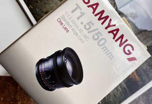 Samyang 50mm T1.5 E Mount