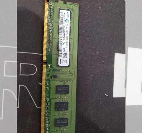 Оперативная память ddr3 2gb