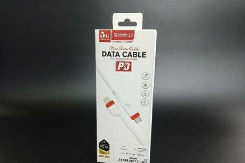 Data cable 5A Type-C Lightning