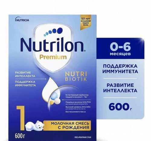 Нутрилон премиум 1 nutrilon premium 1 600 гр