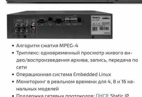 Видеорегистратор PinetiOn PDR-S2004