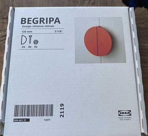 Ручки мебельные IKEA красные